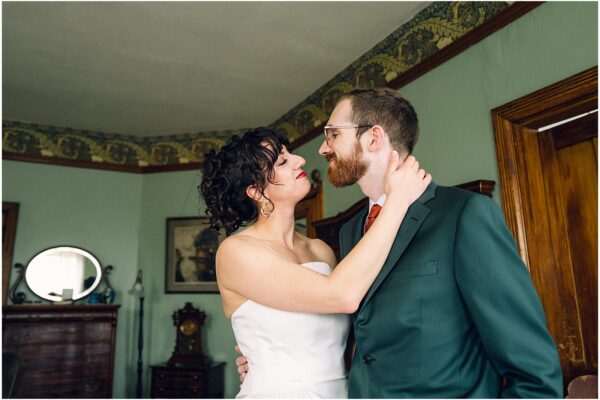 A Beautiful Jewish Wedding at Historic Knowlton Mansion | Heather ...